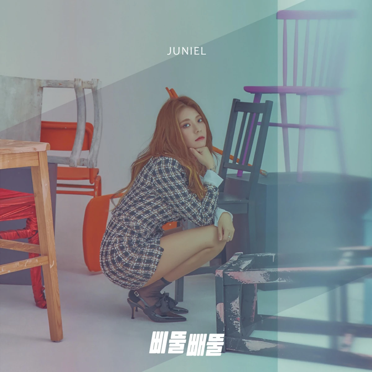 Zigzag (Juniel) | Kpop Wiki | Fandom