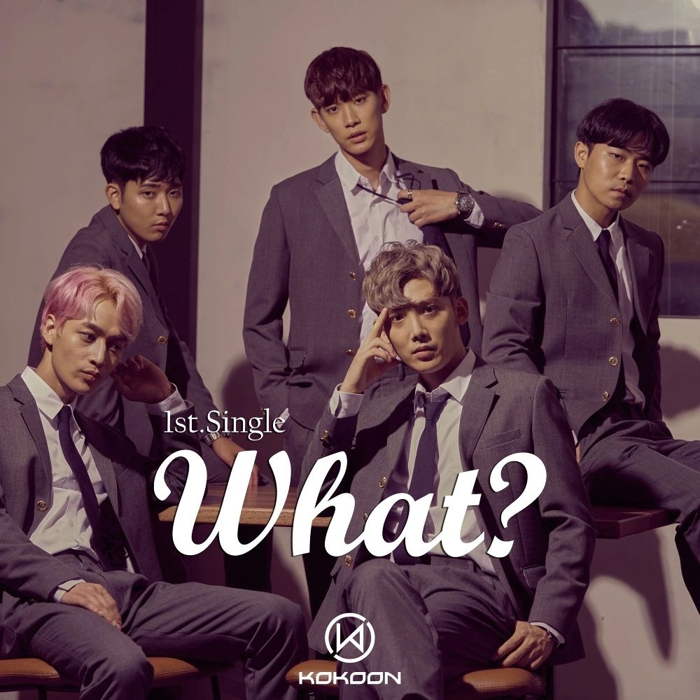 What? | Kpop Wiki | Fandom