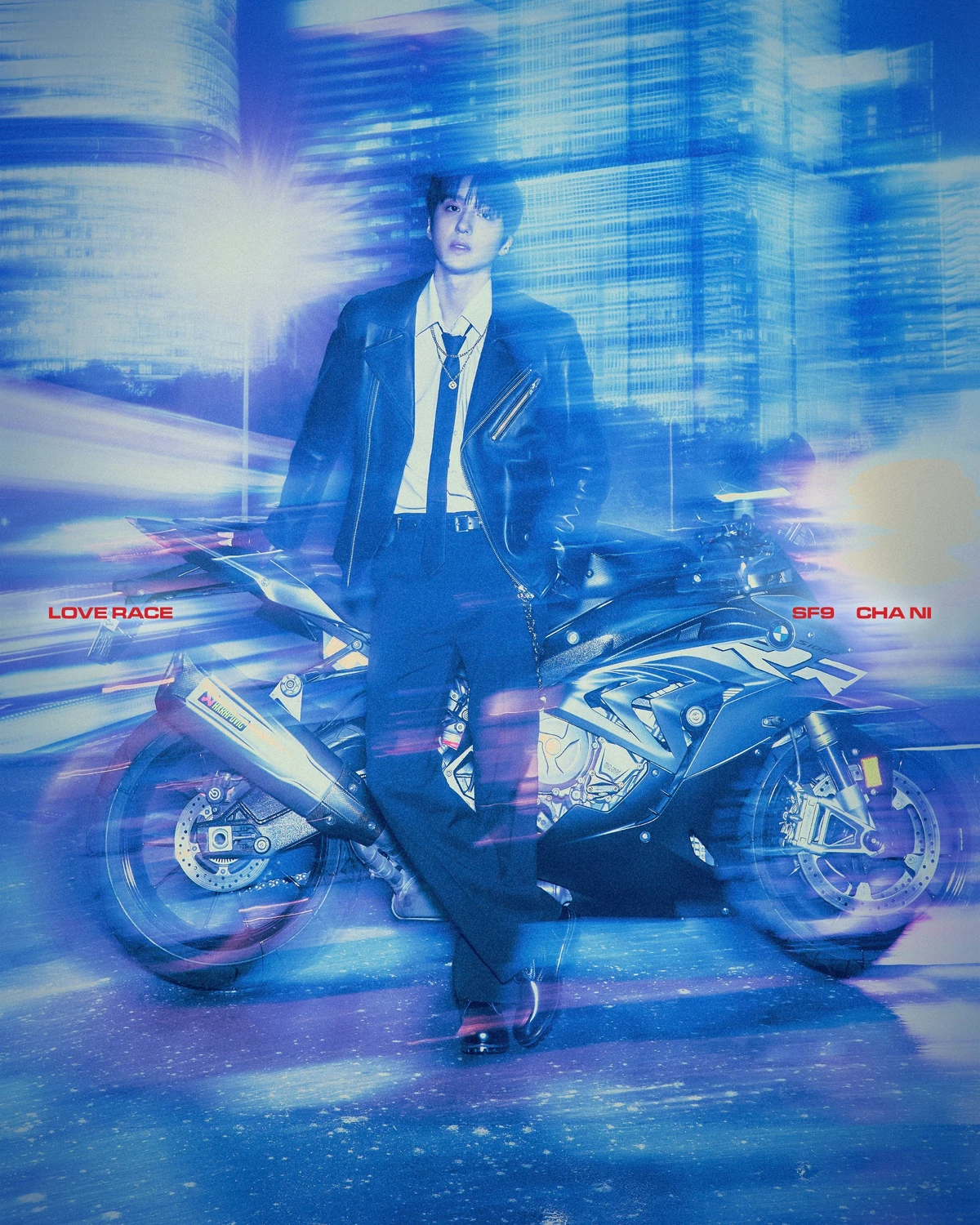 Cha Ni | Kpop Wiki | Fandom