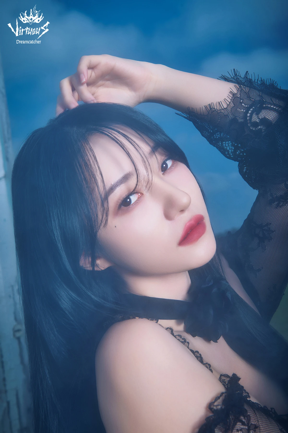 SuA (Dreamcatcher) | K-pop Wiki | Fandom