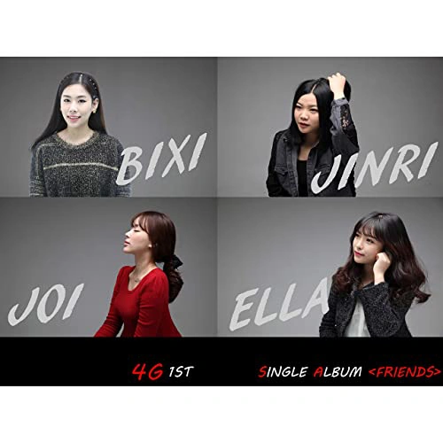 Friends | K-pop вики | Fandom