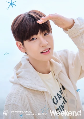 Kim Dong Yun (DRIPPIN) | Kpop Wiki | Fandom