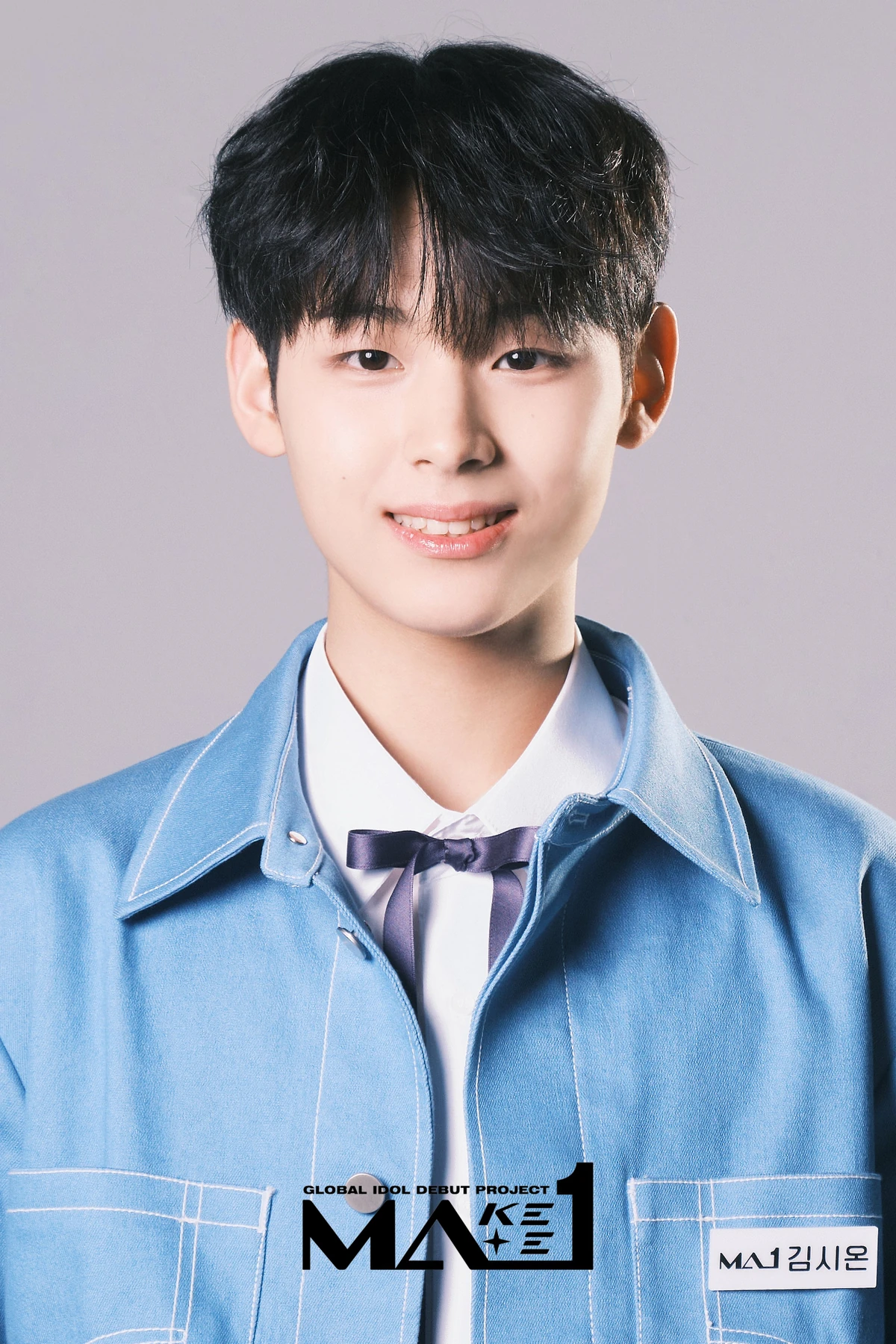 Kim Si On | Kpop Wiki | Fandom
