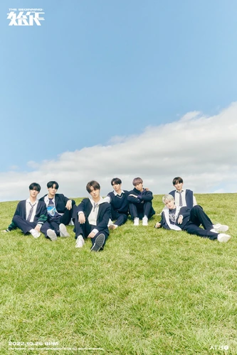 ATBO | Kpop Wiki | Fandom