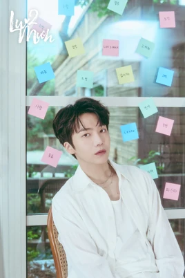 Jinho (PENTAGON) | Kpop Wiki | Fandom