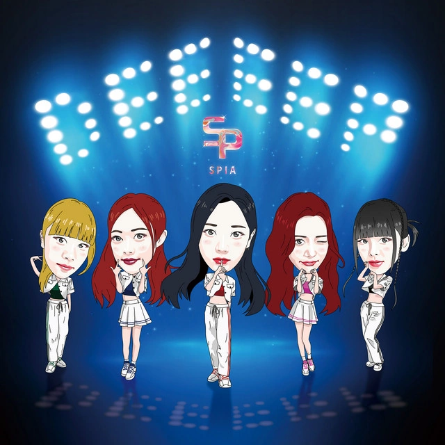 Deeeep | Kpop Wiki | Fandom