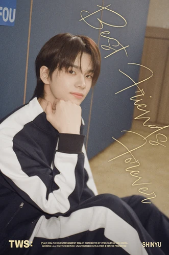 Shinyu | Kpop Wiki | Fandom