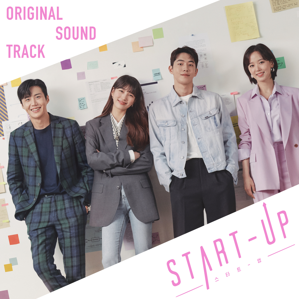 Start-Up OST | Kpop Wiki | Fandom