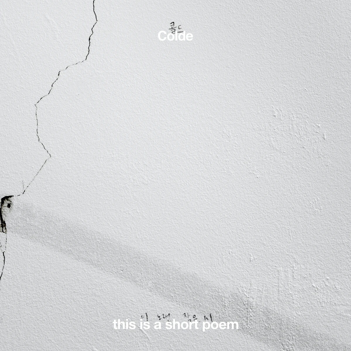 Poem | K-pop вики | Fandom