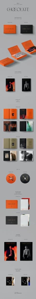 Chocolate (Max) | Kpop Wiki | Fandom