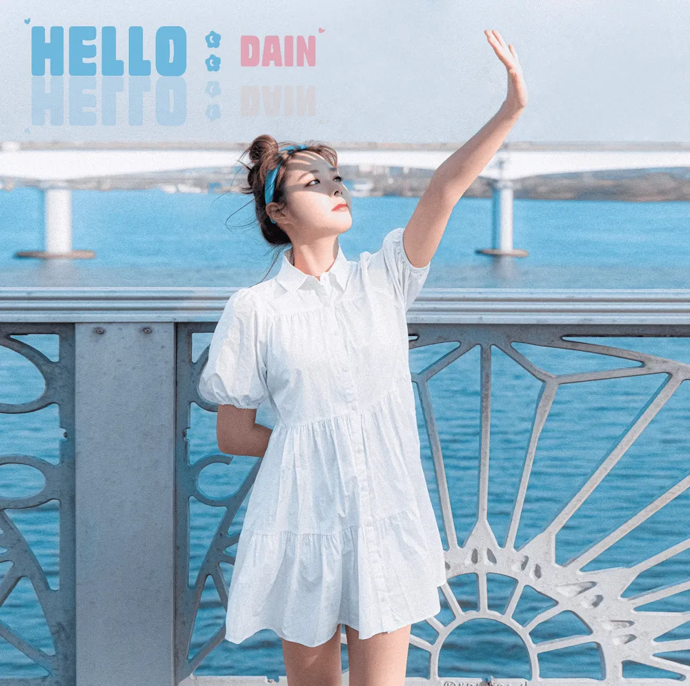 Hello (DAIN) | Kpop Wiki | Fandom