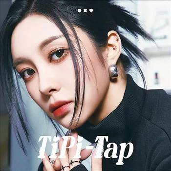 Tipi-Tap | Kpop Wiki | Fandom
