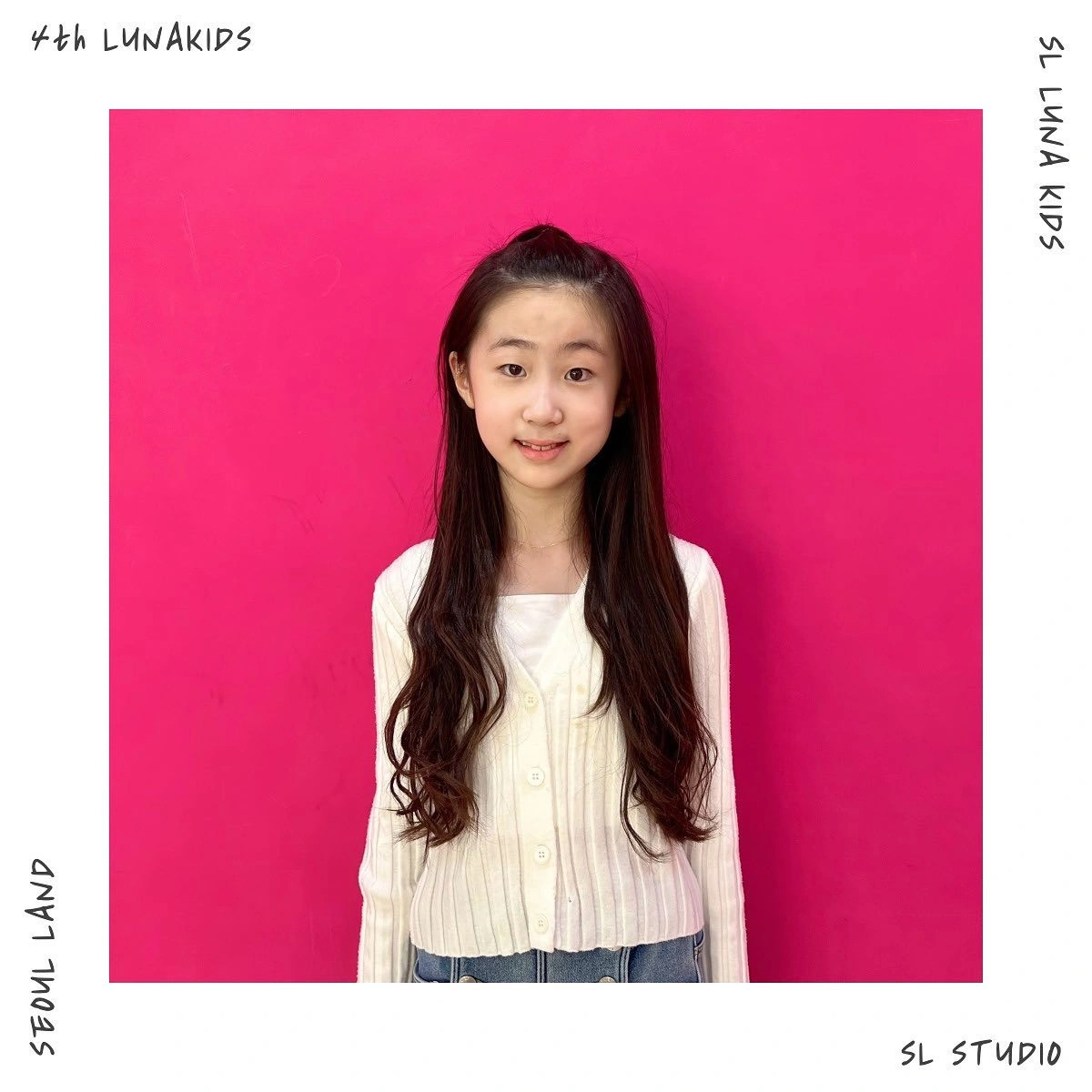 Lee Soeun | Kpop Wiki | Fandom