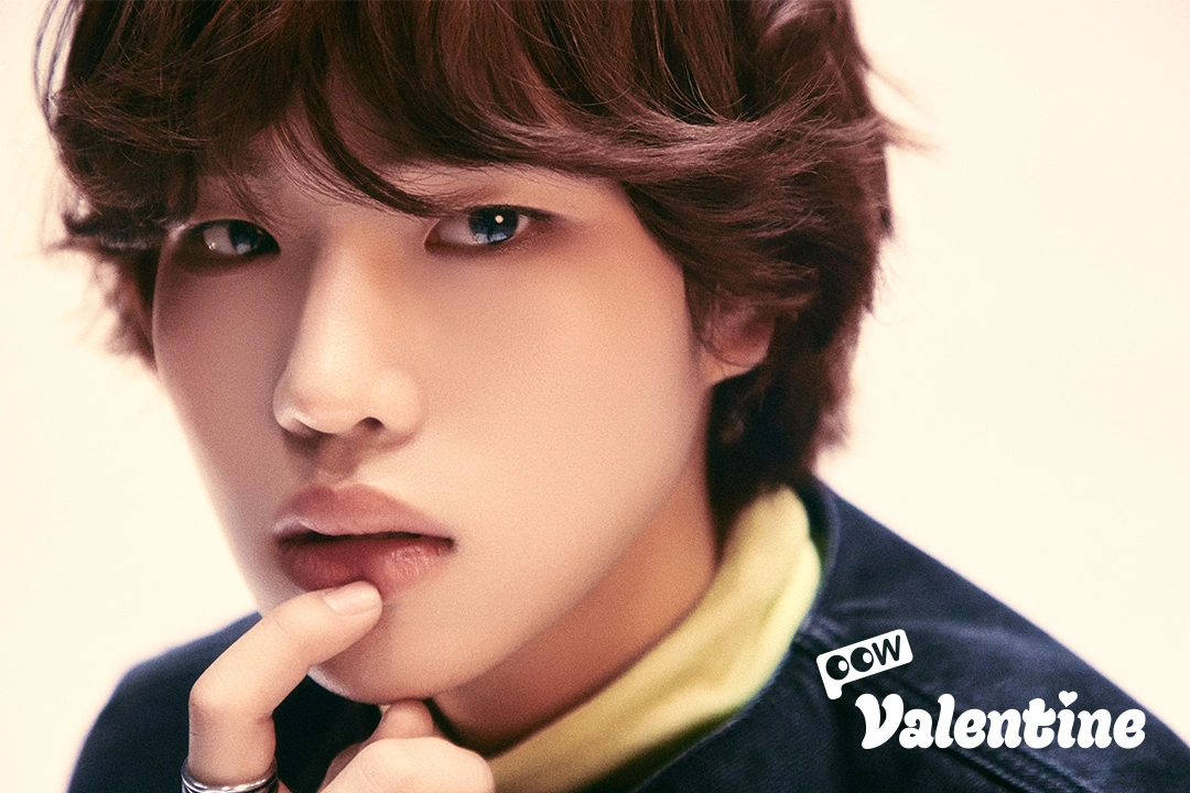 Jungbin (POW) | Kpop Wiki | Fandom