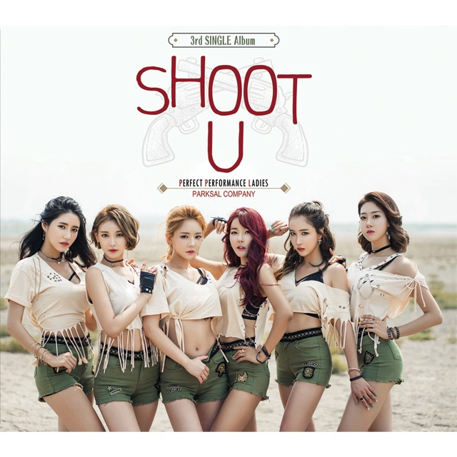 Shoot U | Kpop Wiki | Fandom