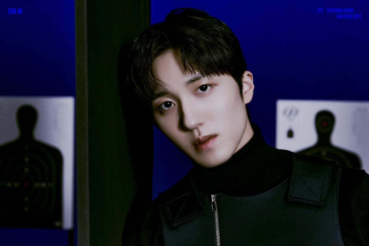 Cha Ni | Kpop Wiki | Fandom