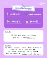 Choi Jungeun | Kpop Wiki | Fandom