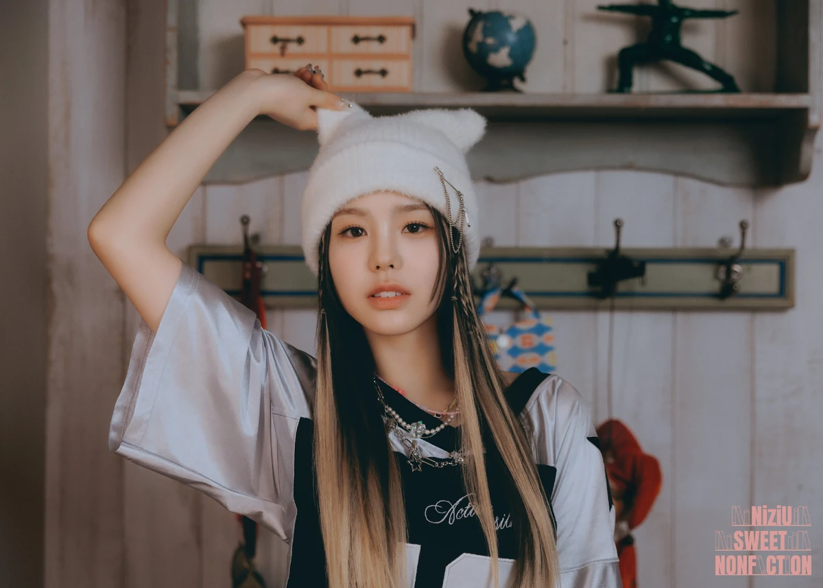 Mako | Kpop Wiki | Fandom