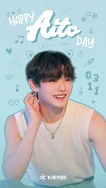 Aito (1VERSE) | Kpop Wiki | Fandom