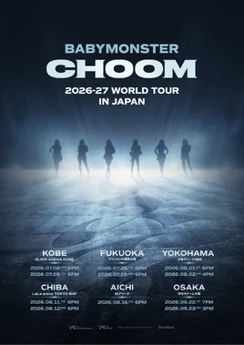 2026-27 BABYMONSTER World Tour [Choom] | Kpop Wiki | Fandom