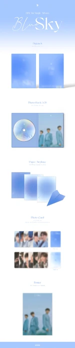 Blue Sky | Kpop Wiki | Fandom