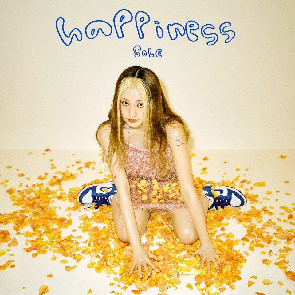 Happiness (SOLE) | Kpop Wiki | Fandom