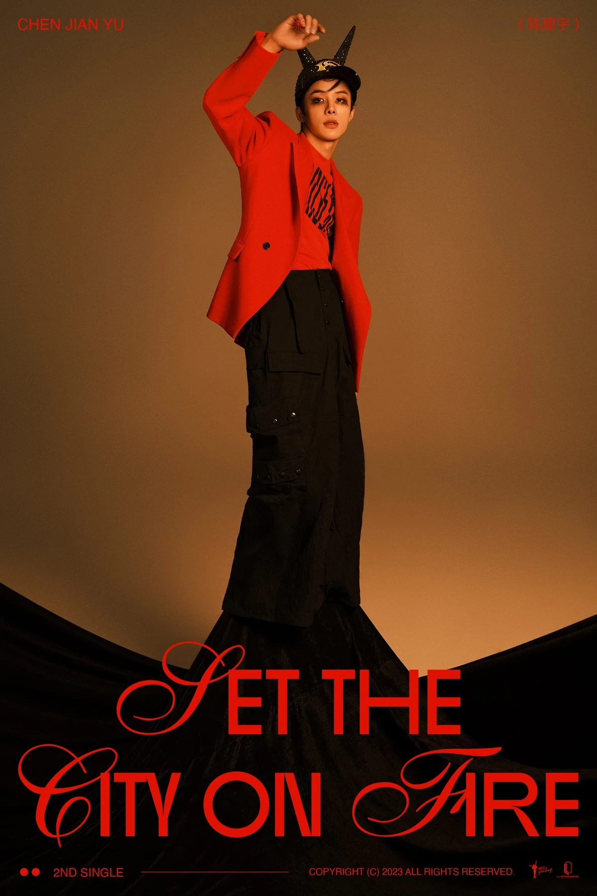 Chen Jian Yu | Kpop Wiki | Fandom