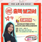 Sebin (singer) | Kpop Wiki | Fandom