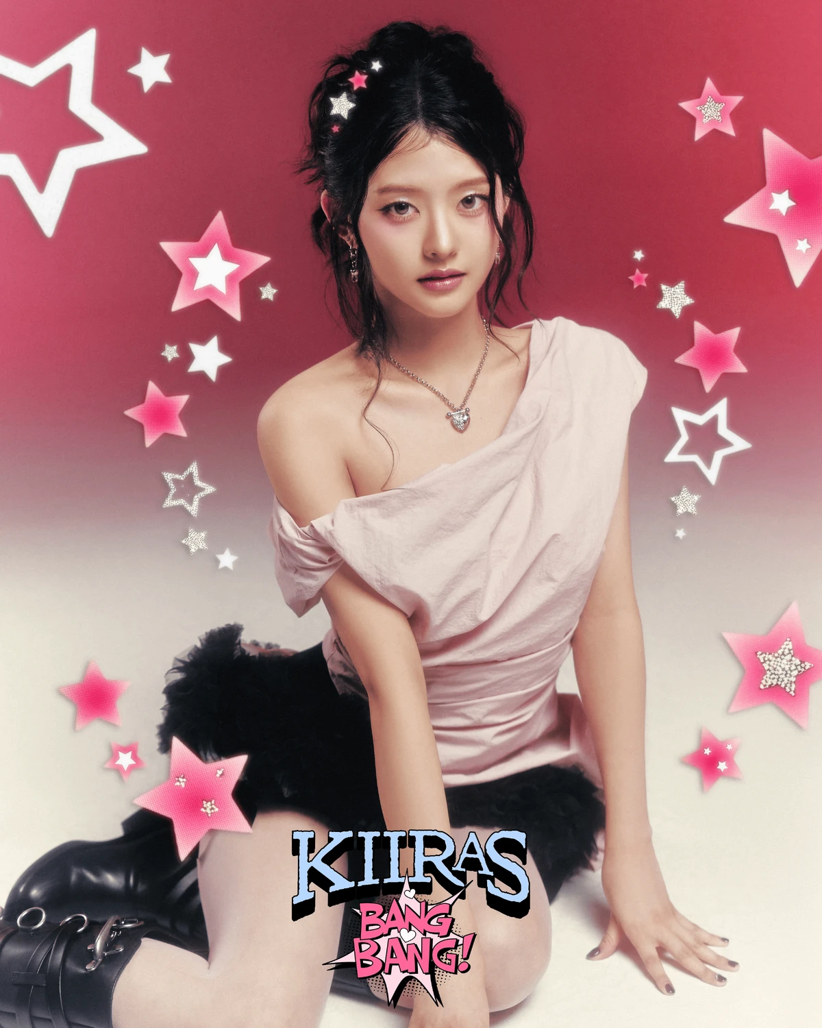 Harin (KIIRAS) | Kpop Wiki | Fandom