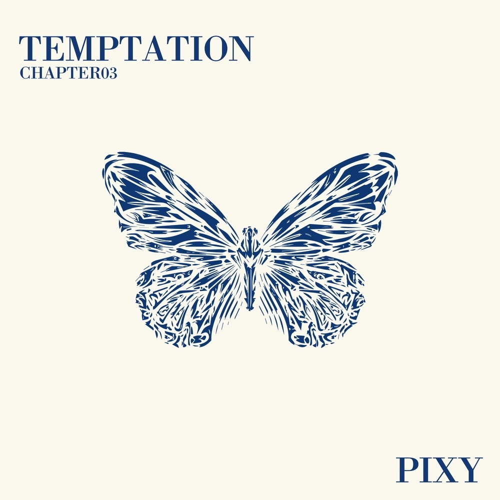 Fairy Forest : Temptation | K-pop вики | Fandom