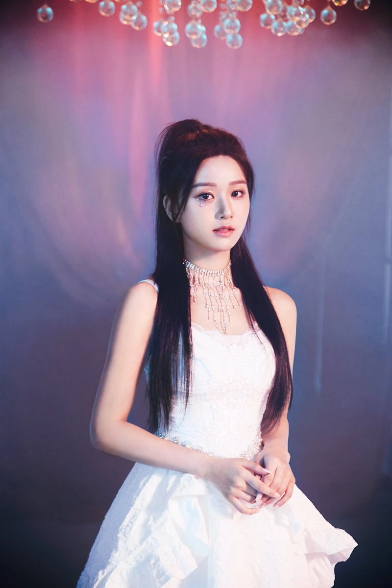 Ye Ryang | Kpop Wiki | Fandom