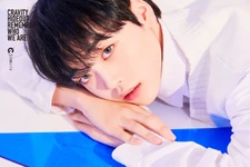 Hyeongjun (CRAVITY)/Gallery | Kpop Wiki | Fandom