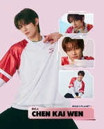 Chen Kai Wen | Kpop Wiki | Fandom