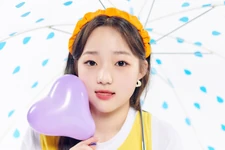 Kim Sein | Kpop Wiki | Fandom