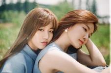 WABLE | Kpop Wiki | Fandom