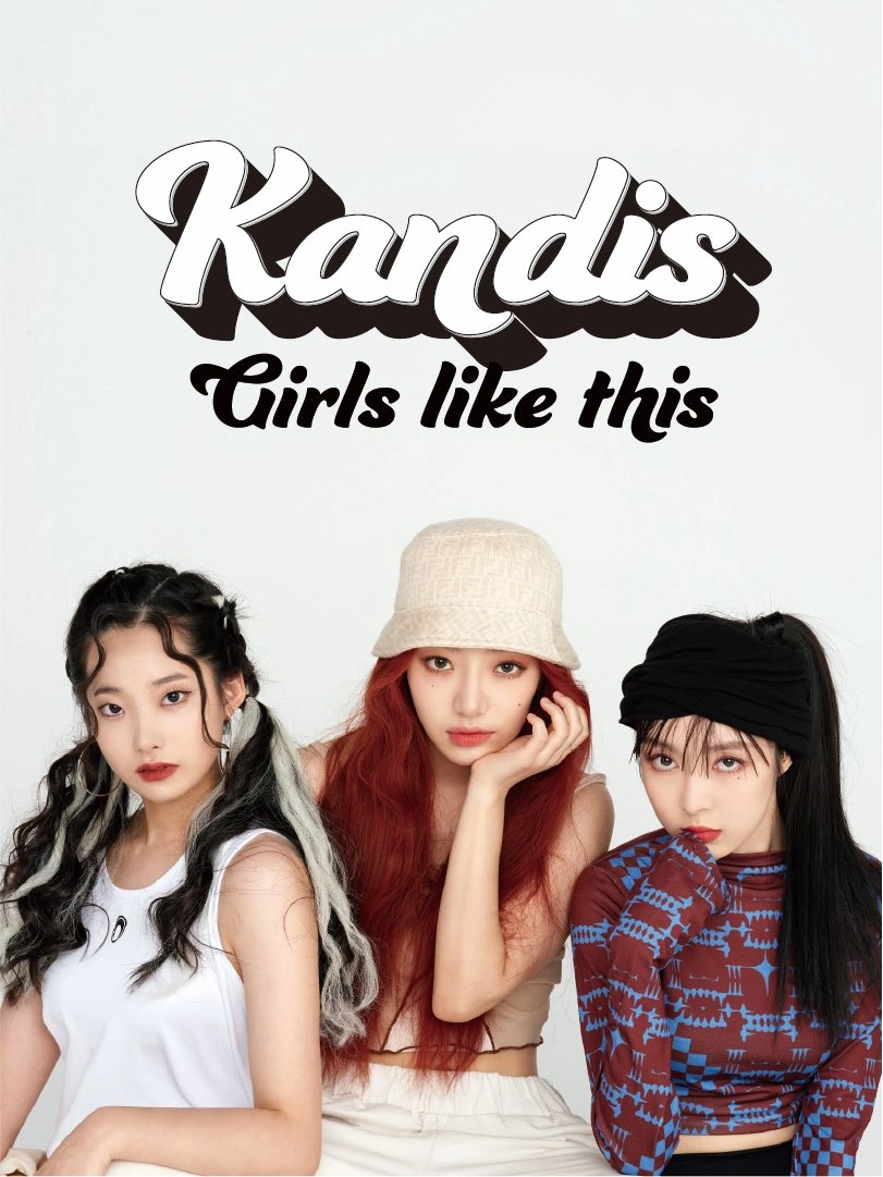 Kandis | K-pop вики | Fandom
