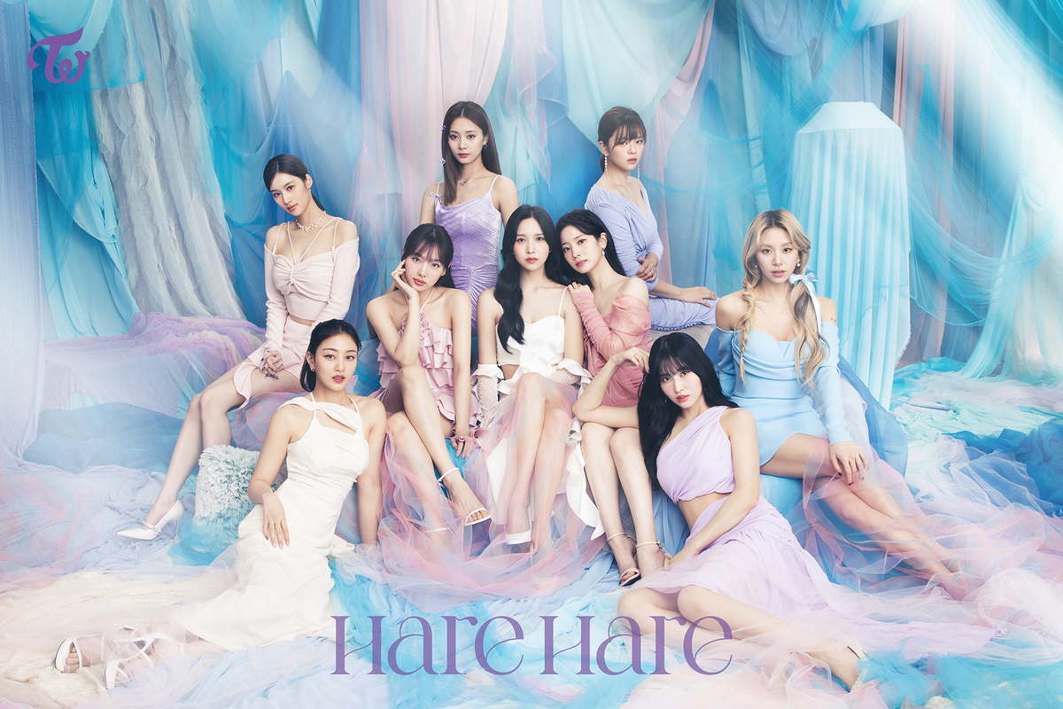 Twice Kpop Wiki Fandom