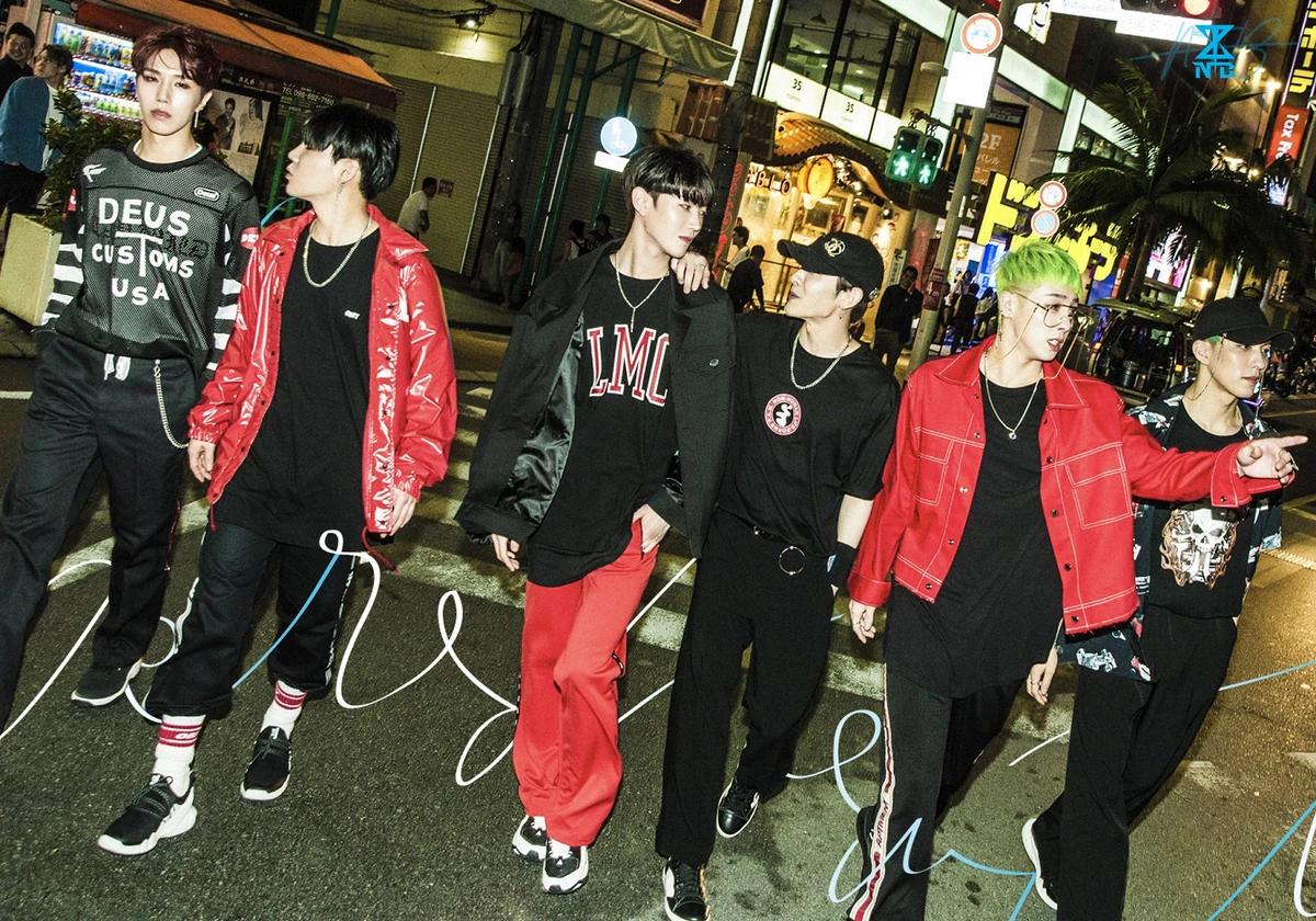 NTB | Kpop Wiki | Fandom