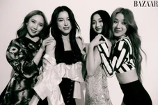 Rocking doll | Kpop Wiki | Fandom