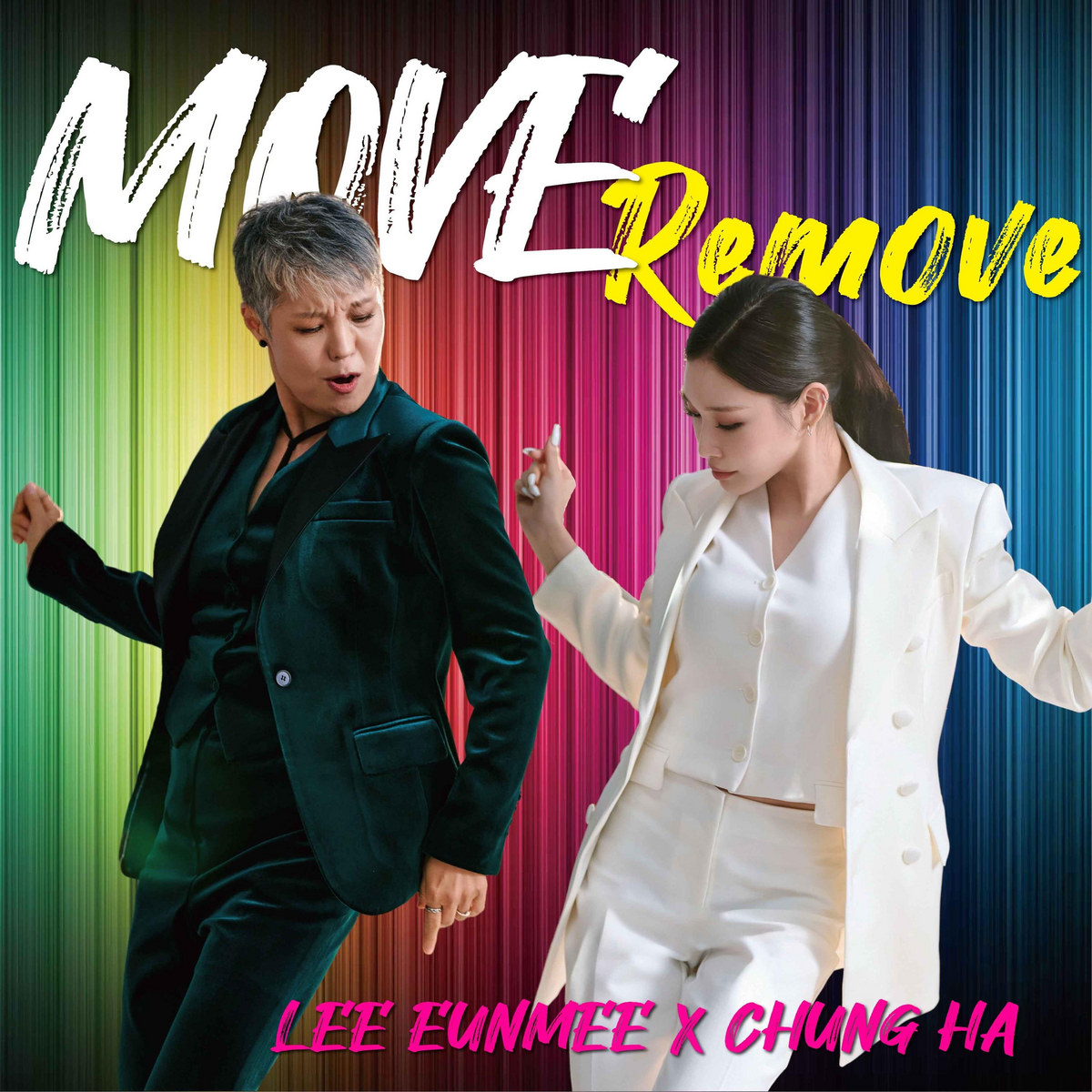 Move Remove | Kpop Wiki | Fandom Move Remove | Kpop Wiki | Fandom
