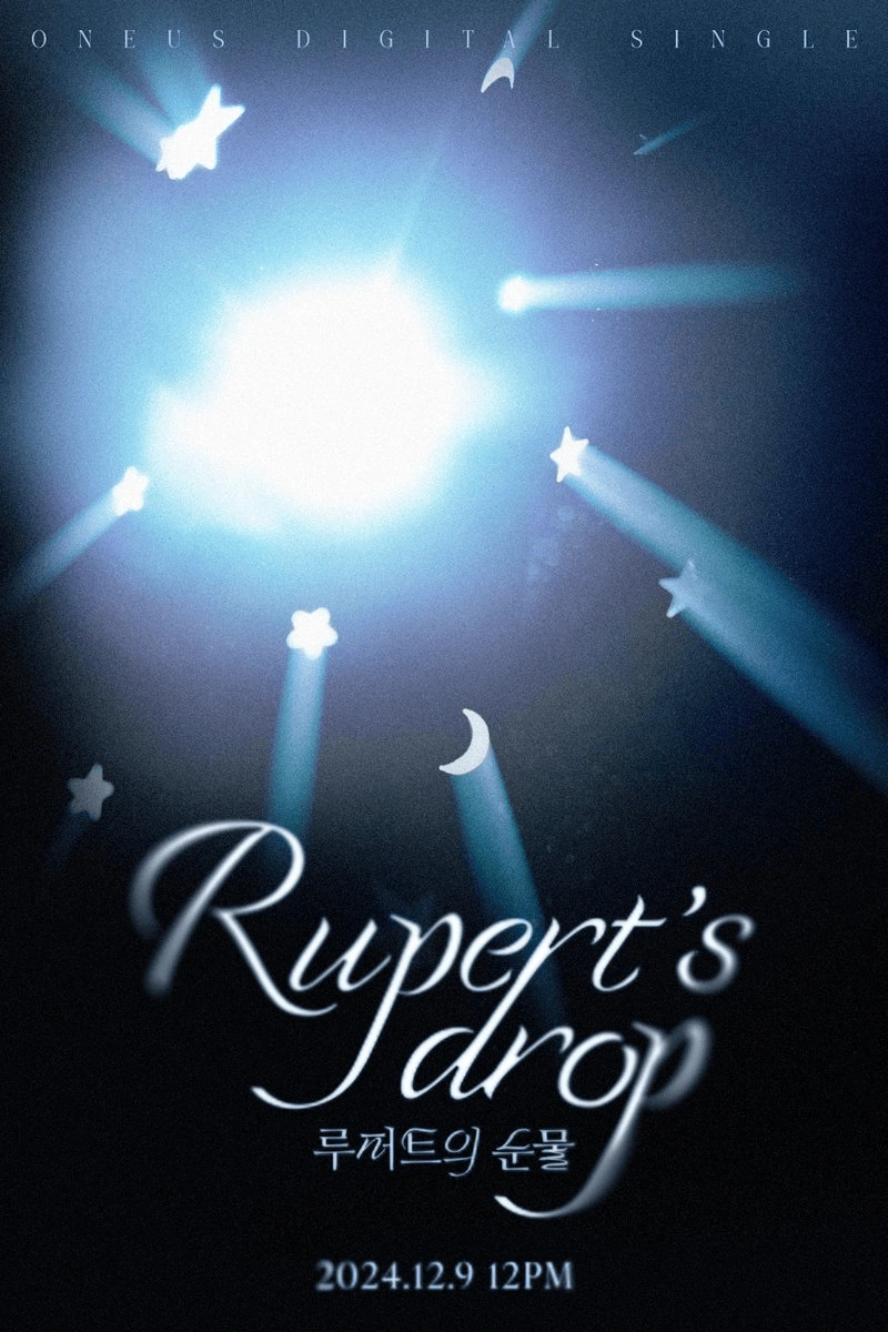 Rupert's Drop | Kpop Wiki | Fandom
