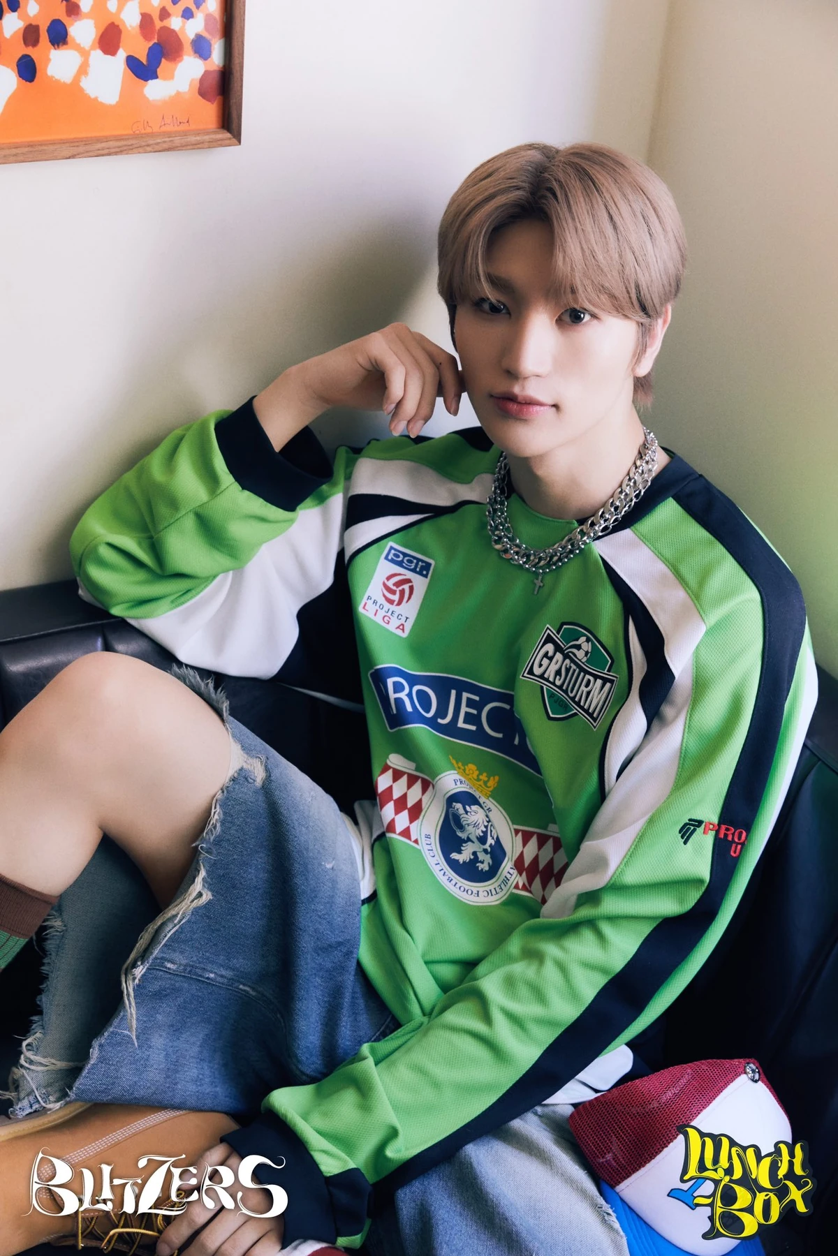 Lutan | Kpop Wiki | Fandom