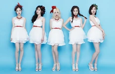 Berry Good | Kpop Wiki | Fandom