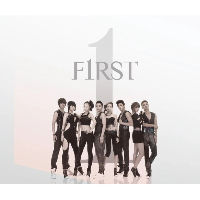 F1RST (single) | Kpop Wiki | Fandom