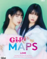 QWER | Kpop Wiki | Fandom