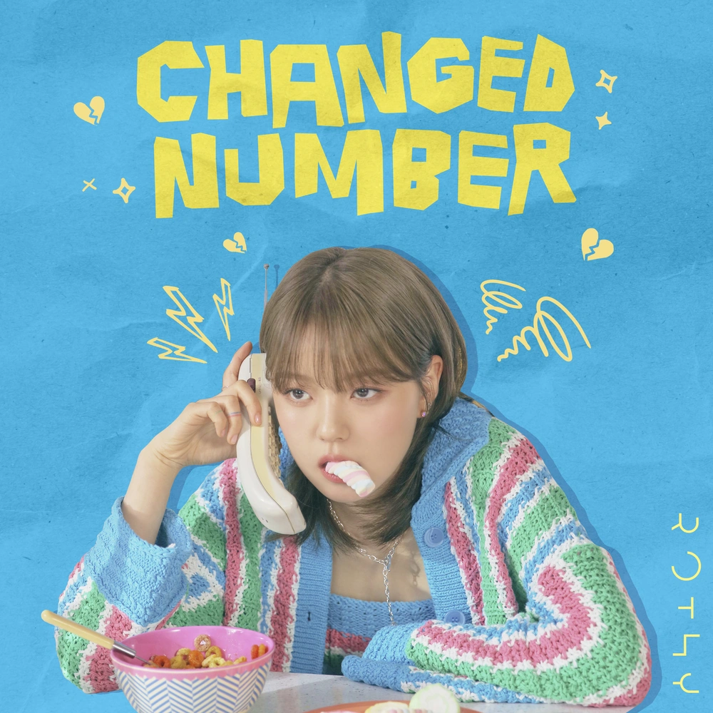 Changed Number | Kpop Wiki | Fandom