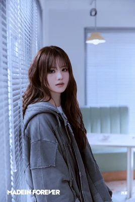 Serina | Kpop Wiki | Fandom