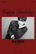 Song (iKON)/Gallery | Kpop Wiki | Fandom