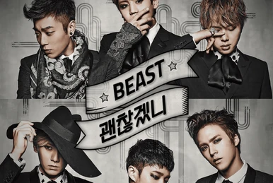 Junhyung Good Luck Teaser