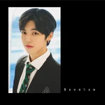Beomhan | Kpop Wiki | Fandom